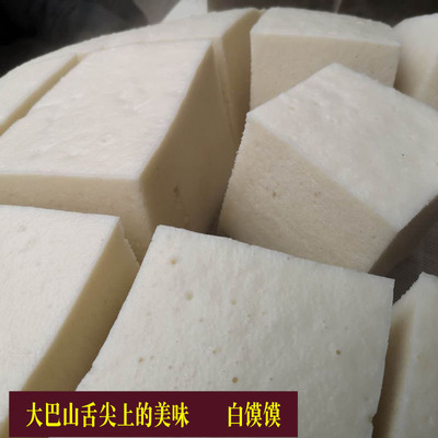 农家糕点巴中平昌白糖大米蒸馍