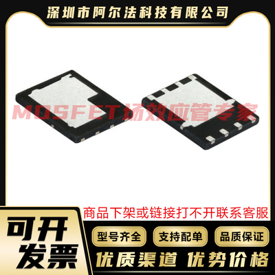 原装现货 SIDR140DP-T1-GE3 DFN8DC MOS管 稳压器IC
