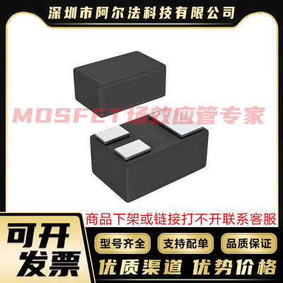 原装现货 CSD17483F4 DFN1006-3 MOS管 稳压器IC