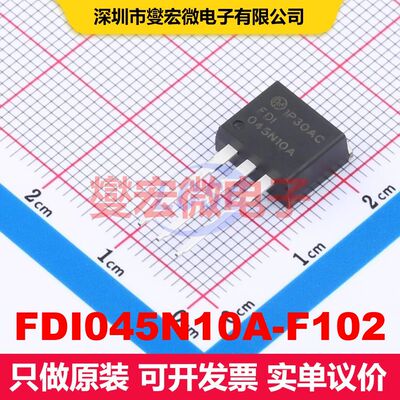 FDI045N10A-F102 TO-262-3 场效应管 晶体管 分立器件