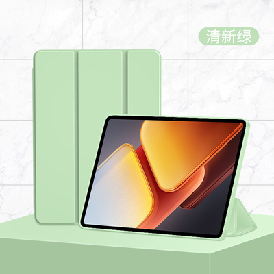 适用于苹果iPadAir6保护