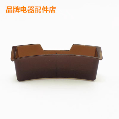 蒸汽盒蒸馏水盒电压力锅苏泊尔