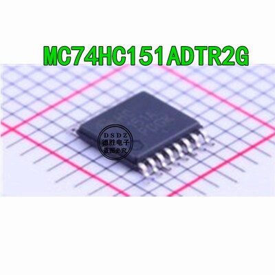 MC74HC151ADTR2G TSSOP-16 丝印HC151A 逻辑IC贴片原装 专业配单