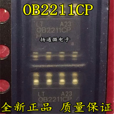 OB2211CP 0B2211CP OB2211CPA 贴片SOP-8 液晶电源管理