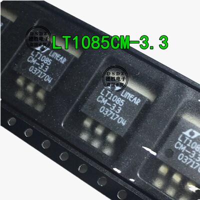 LT1085CM-3.3 线性稳压器 贴片TO-263 稳压芯片3.3V 低压差调节器