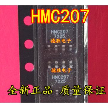 HMC207S8E HMC207S8 HMC207 微波射频器 全新正品现货可