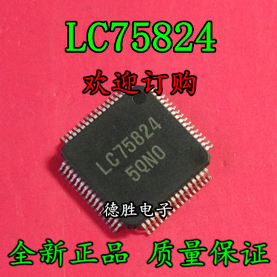 LC75824   QFP 全新正品现货  专业配单