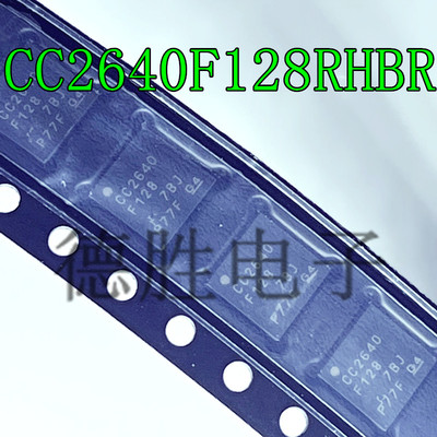 CC2640F128RHBR 体积5*5 贴片QFN32 射频控制器 全新进口现货