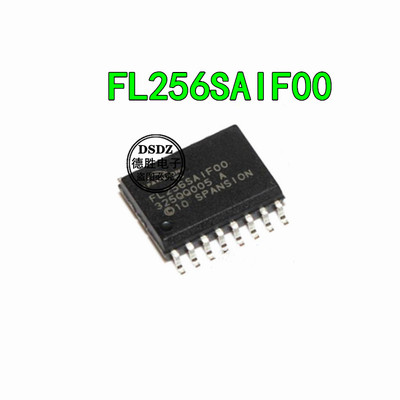 FL256SAIF00 S25FL256SAGMFI001 SOP16闪存 全新现货