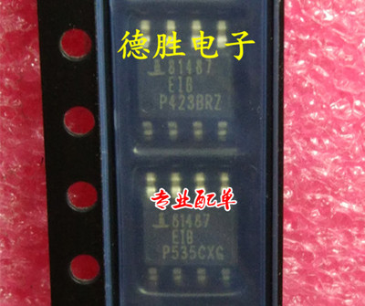 ISL81487EIBZ  81487EIB 全新现货可直拍 专业配单