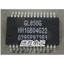 GL850G-HHY22 GL850G  SSOP28 主控芯片 全新进口芯片IC现货