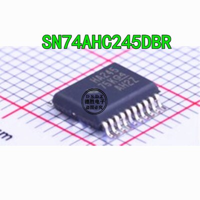 SN74AHC245DBR HA245 SSOP-20  收发器 非反相 逻辑芯片 全新原装