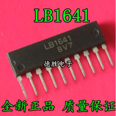 LB1641 SIP-10 ZIP 双向电机驱动器IC芯片 电子元器件终端配套