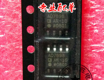 AD7898AR-10  AD7898AR10全新现货 可直拍 专业配单