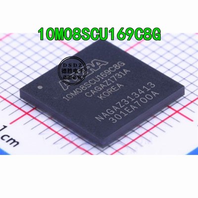 10M08SCU169C8G UBGA-169 CPLD/FPGA微控制器嵌入式 全新原装芯片