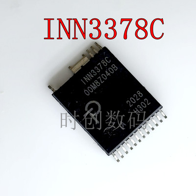 INN3378C -H302-TL INN3378C 高压开关控制器 InSOP24 全新现货