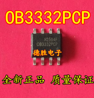 OB3332PCP  全新电源IC芯片 现货可直拍 专业配单