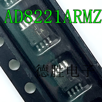 AD8221ARM AD8221ARMZ MSOP8 丝印 JLA 高共仪器放大器 全新现货