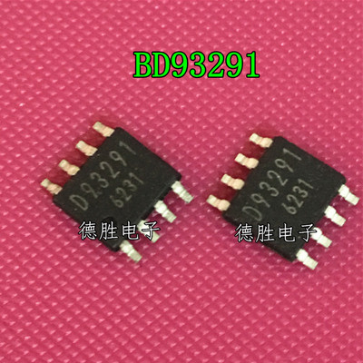 全新原装 BD93291EFJ-E2 D93291 SOP8 稳压器芯片