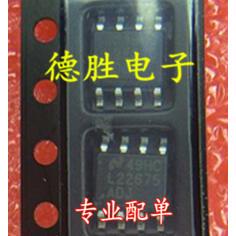 LM22675MR-ADJ LM22675MRX-ADJ L22675-ADJ全新正品现货 专业配单