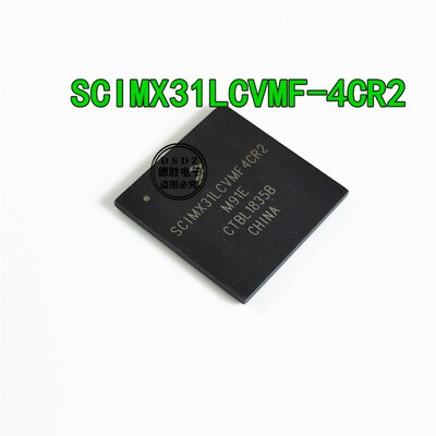 SCIMX31LCVMF4CR2 原装进口芯片 BGA 嵌入式微控制器 专业配单
