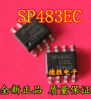 SP483ECN  SP483EC 全新现货可直拍 专业配单