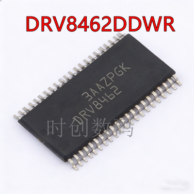 DRV8462DDWR 8461 8262 8952 8962 8452 8312 8412 HTSSOP-44全新