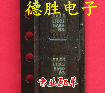 LT3580EMS8E 丝印LTDCJ  MSOP-8  开关稳压器  可直拍