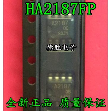 HA12187FP A2187  总线接口驱动器 SOP8 全新进口芯片IC现货