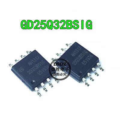 GD25Q32BSIG GD25Q32 32M-bit GD25Q32B 全新现货 量大价优