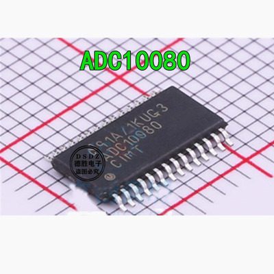 ADC10080CIMT ADC10080 TSSOP-28模数转换器 全新原装