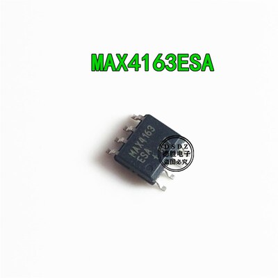 MAX4163ESA MAX4163 双运放大器SOP8 全新原装现货