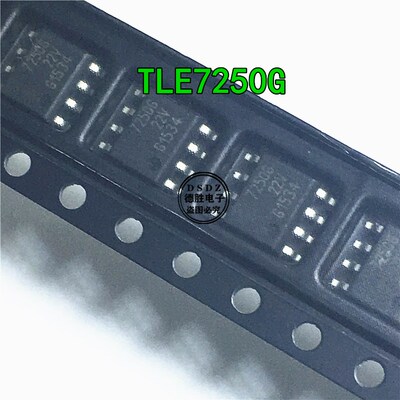 TLE7250G TLE7250GVIO 丝印7250G  SOP8 收发器 全新进口芯片现货