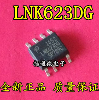 LNK623DG  电源管理IC芯片SOP7 全新现货 专业配单