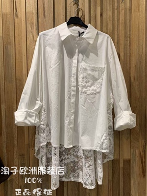 意大利品牌michelle正品花边后背前短后长系扣衬衫上衣2026秋冬女