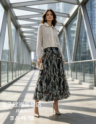 意大利品牌michelle正品针织上衣～joie clair正品半身裙2026秋冬