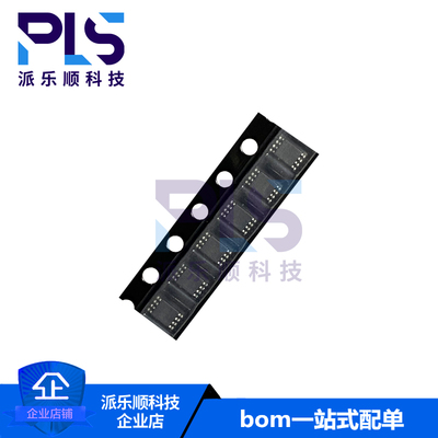 全新原装正品ADC081C021CIMM/NOPB VSSOP-8 模数转换芯片ADC