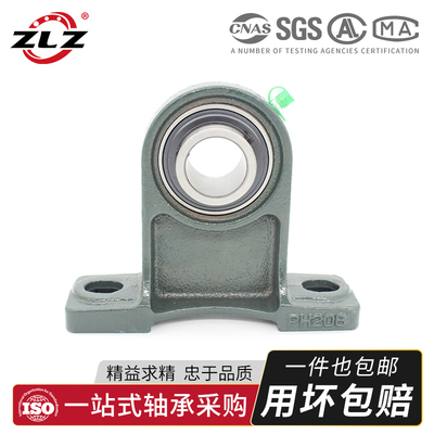 外球面轴承批发工厂直销