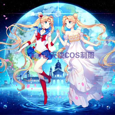Sailor Moon美少女战士COSPLAY衣服月野兔美战水冰月现货服装