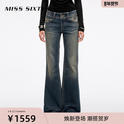 MissSixty喇叭牛仔裤