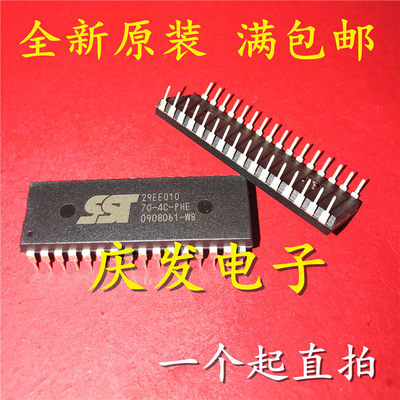 进口SST29EE010-74C-PHD