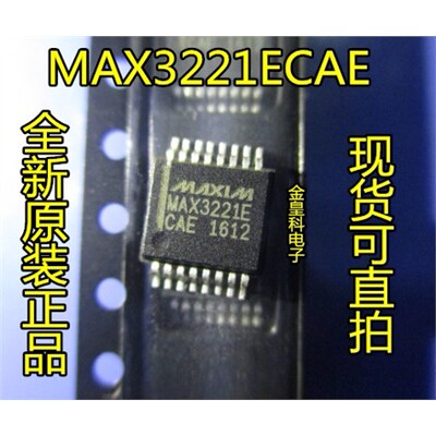 MAX3221ECSSOP16全新RS
