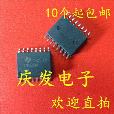 现货供应ISO35MDWRP16