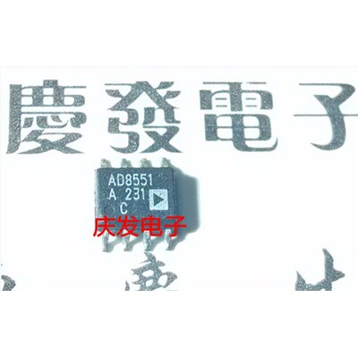 进口AD8551RZSOP可直拍