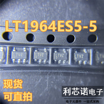 LT1964ES5-5#TRPBF丝印V