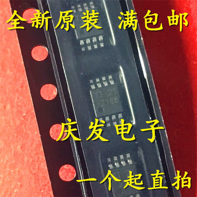 进口OPA21IDGKRT丝印S