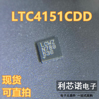 LTC415DD丝印WZIFN10封