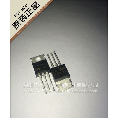 FTP40N20/TO-全新IPS三