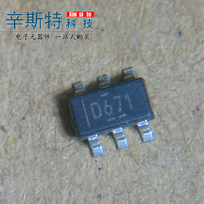 DAC6571IDBVR丝印SOT-23