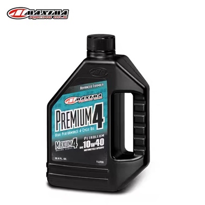 MAXIMA美式马蓝优PREMIUM4半合成机油越野摩托车四冲程引擎润滑油